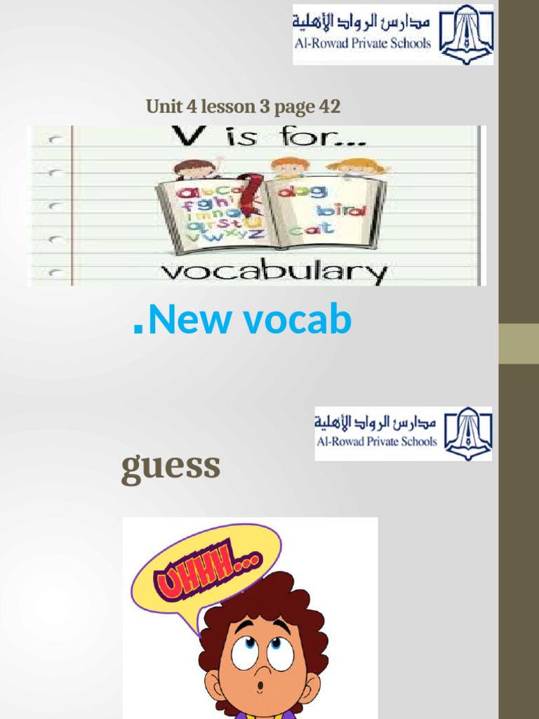 Unit 4 Lesson 3 | PDF