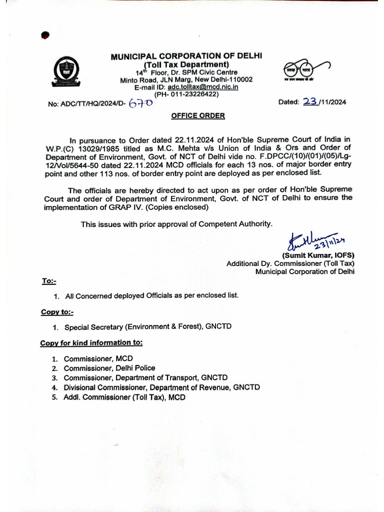 Duty GRAP Implementation O O Dated 23.11.2024 | PDF