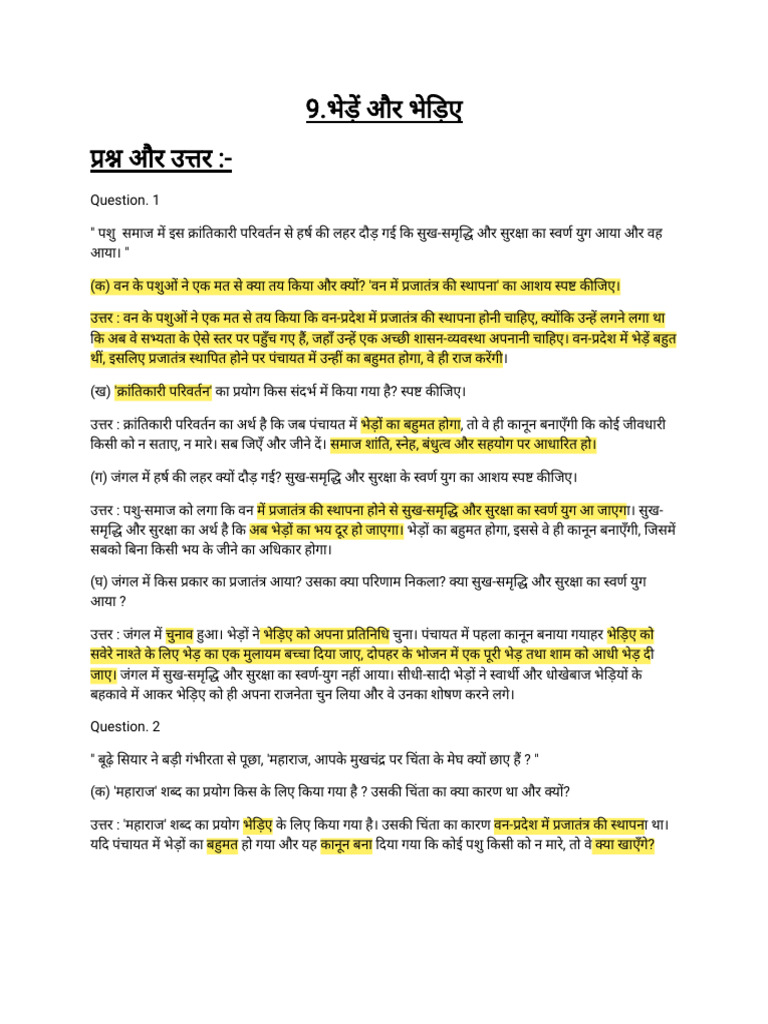 Bhede Our Bhediye - Notes | PDF