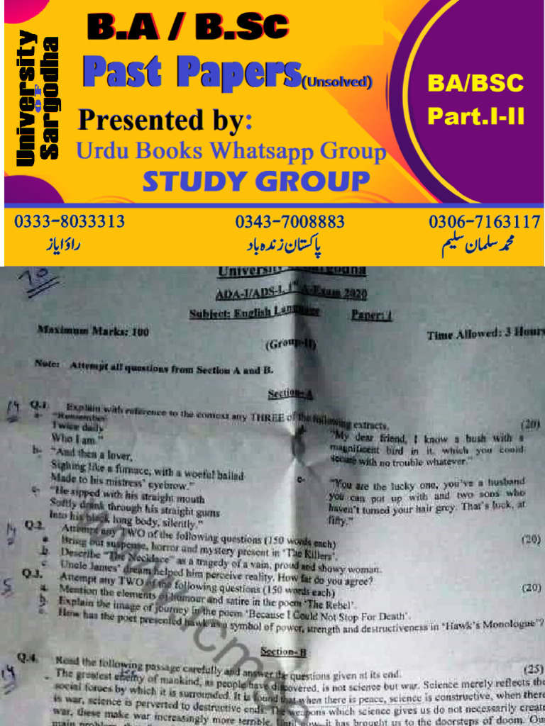 BA BSC English Past 5 Years Papers Sargodha UOS Compiled by Urdu Books | PDF