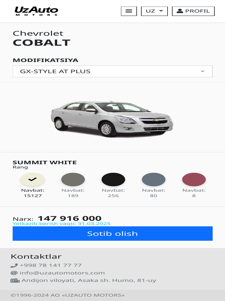 UzAuto - Model Sahifasi | PDF