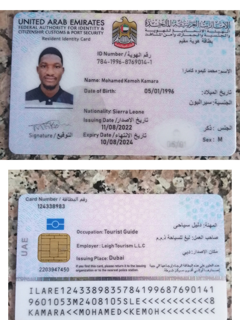 Mohamed Kemoh Kamara Uae Resident ID | PDF