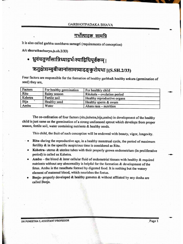 Garbhotpadaka bhava | PDF