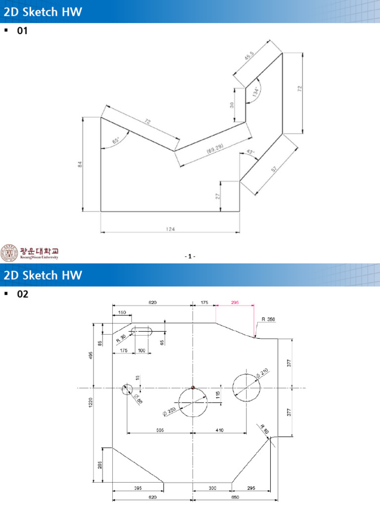 2D Sketch HW | PDF