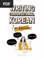 Integrated Korean Workbook Beginning 2 | PDF
