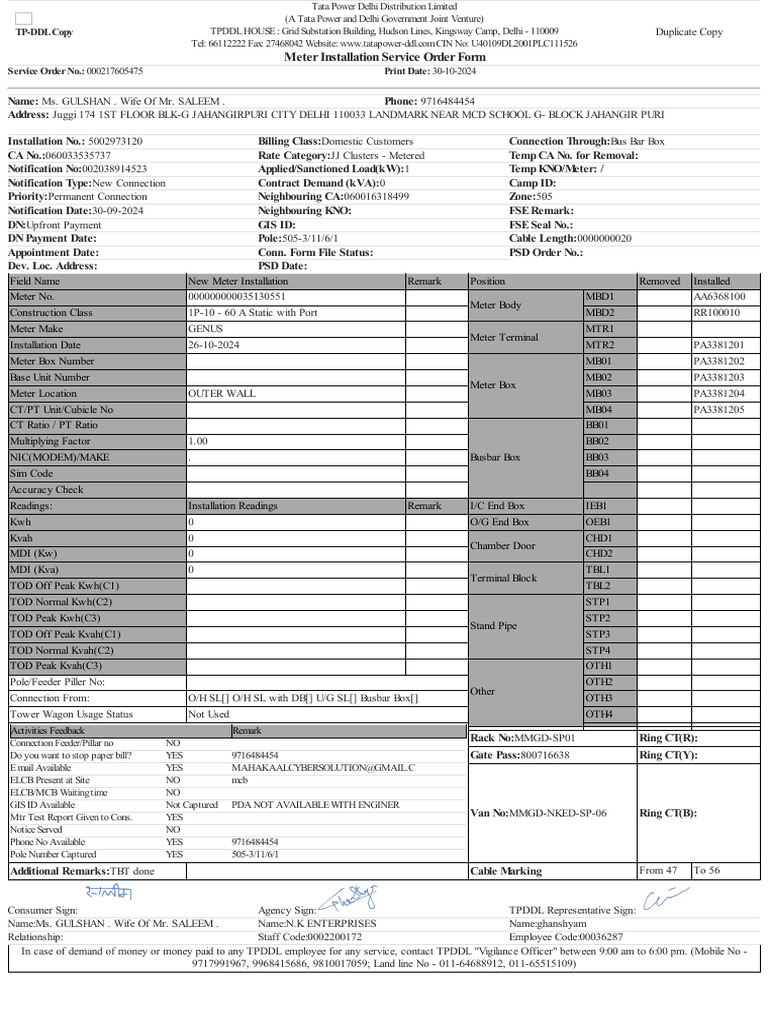 TPDDL Meter Installation Order Form | PDF | Electrical Engineering