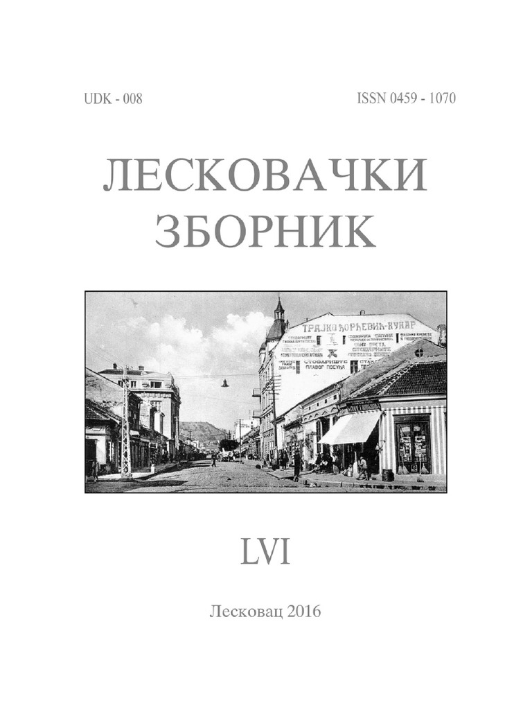 Leskovacki Zbornik 56 2016 | PDF