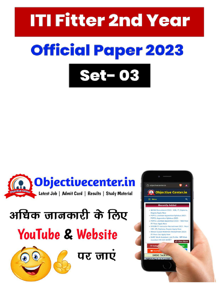 ITI Fitter 2nd Year 2023 Set 03 | PDF