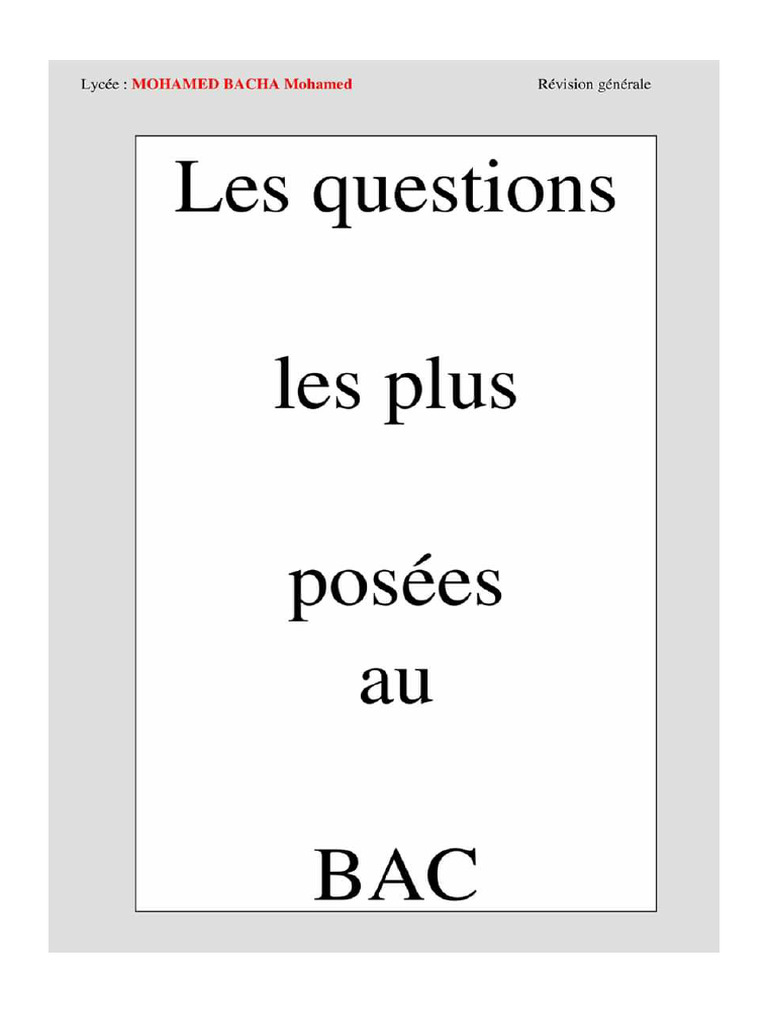 Bac 2020 | PDF