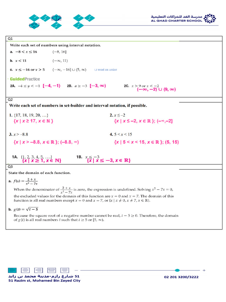 S1 - Mid Term - (Revision) - Pre Calc | PDF