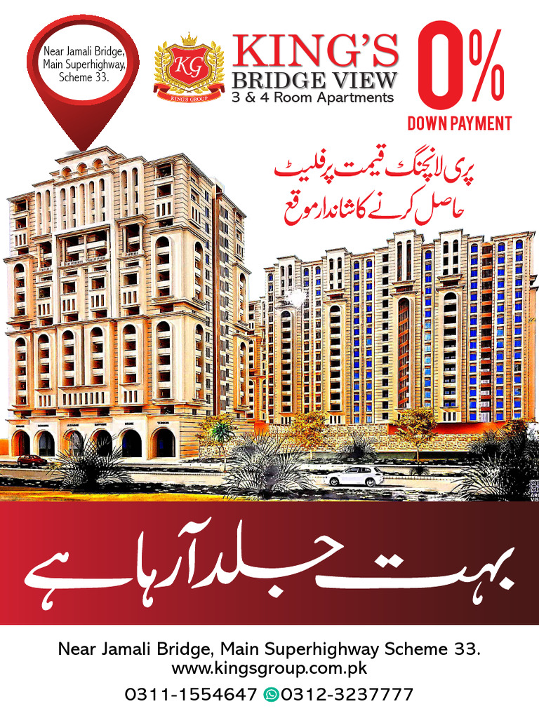 Kings Bridge View, Near Jamali Bridge, Main Supershighway-1 | PDF