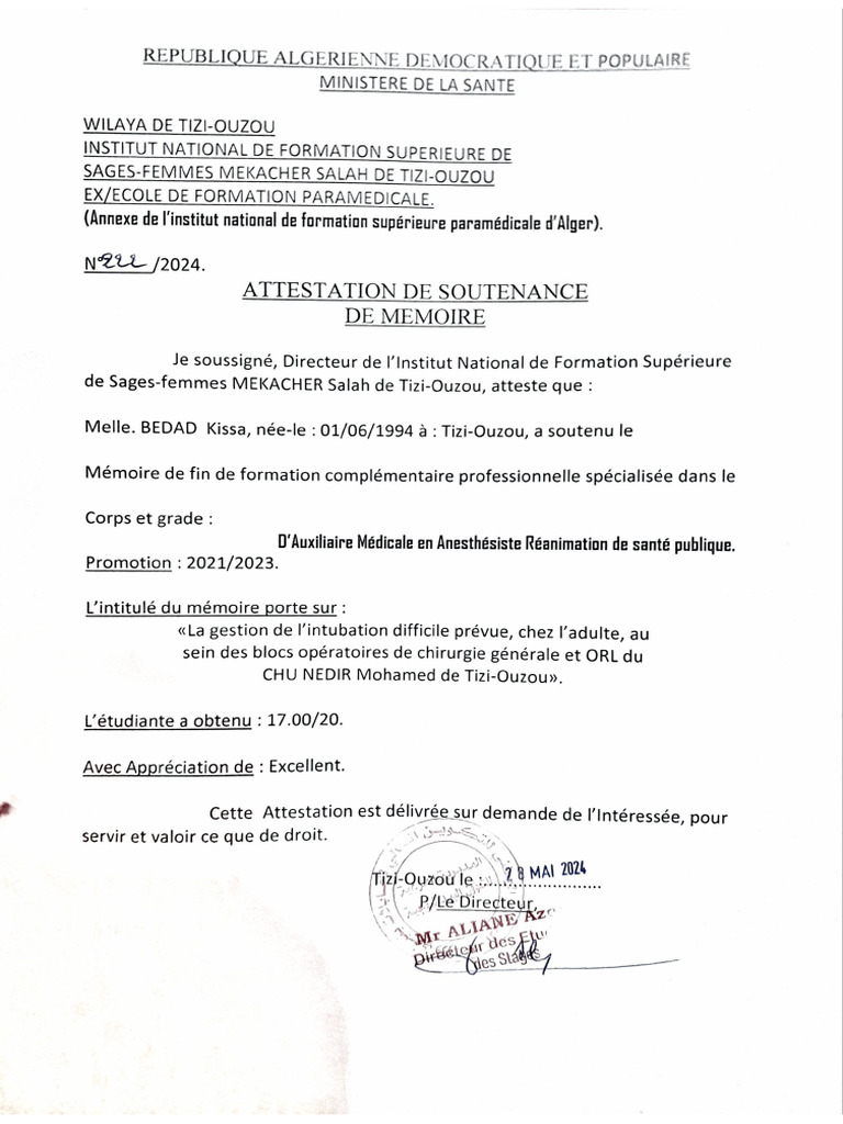 Attestation de Soutenance | PDF