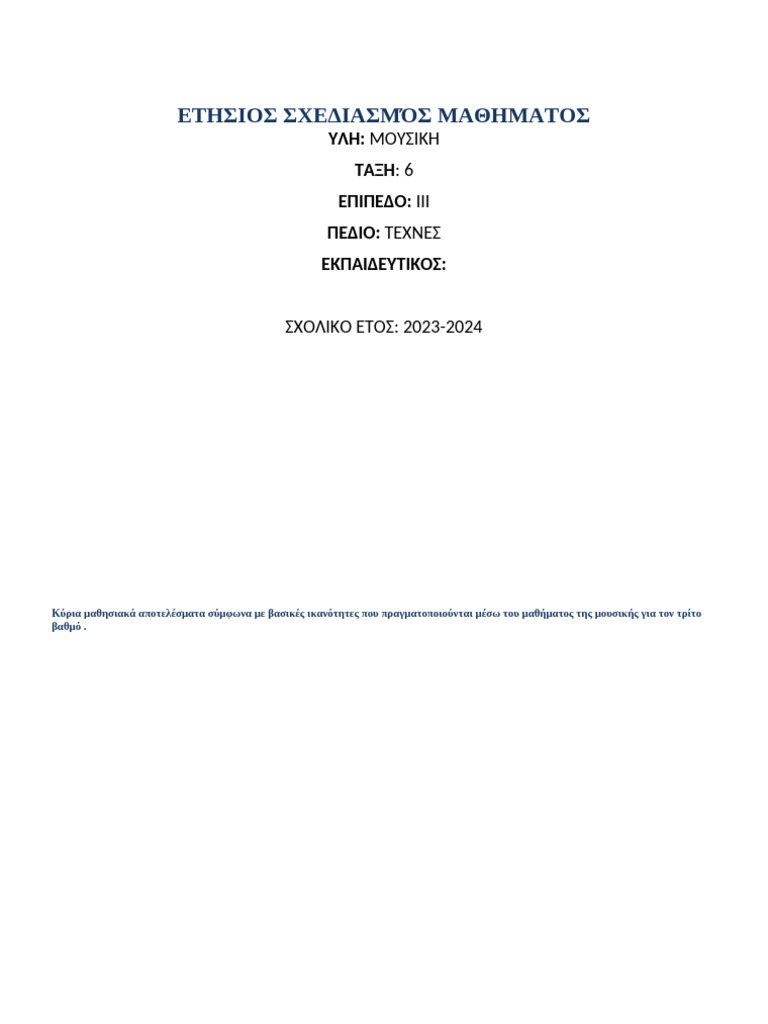 Muzika 6 - Plani Mesimor | PDF