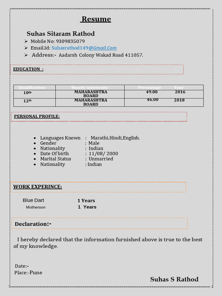 10th Class Resume of Suhas Rathod | PDF