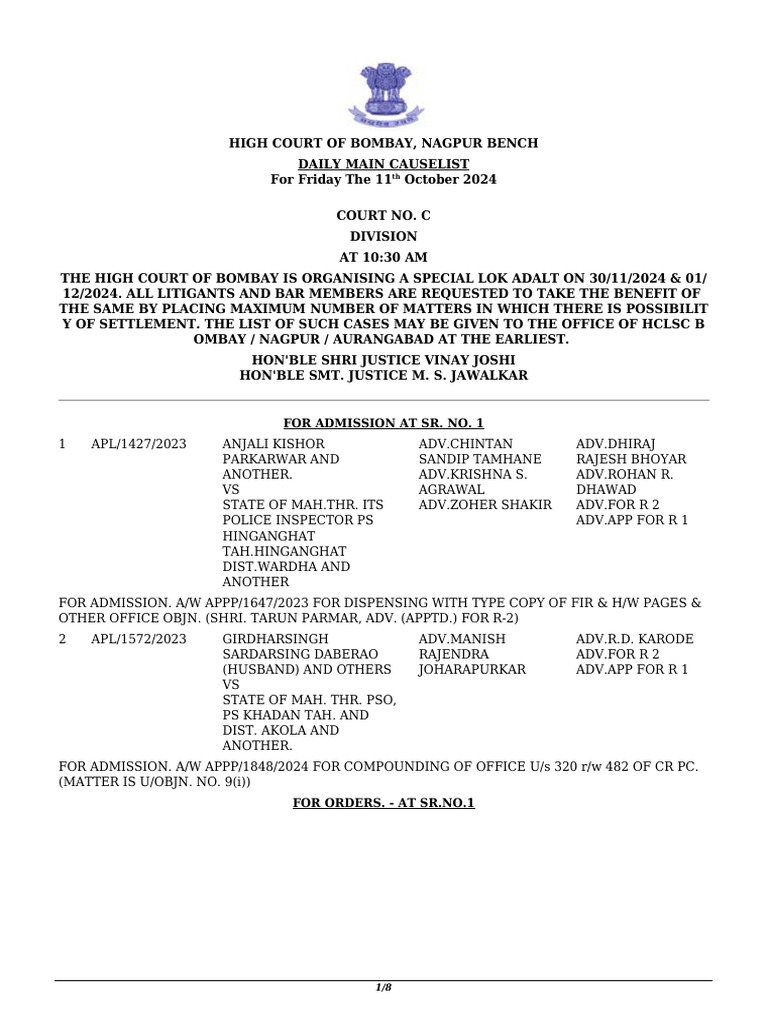 causeuiolist_pdf - 2024-10-12T114702.086 | PDF | Legal Procedure | Government Institutions