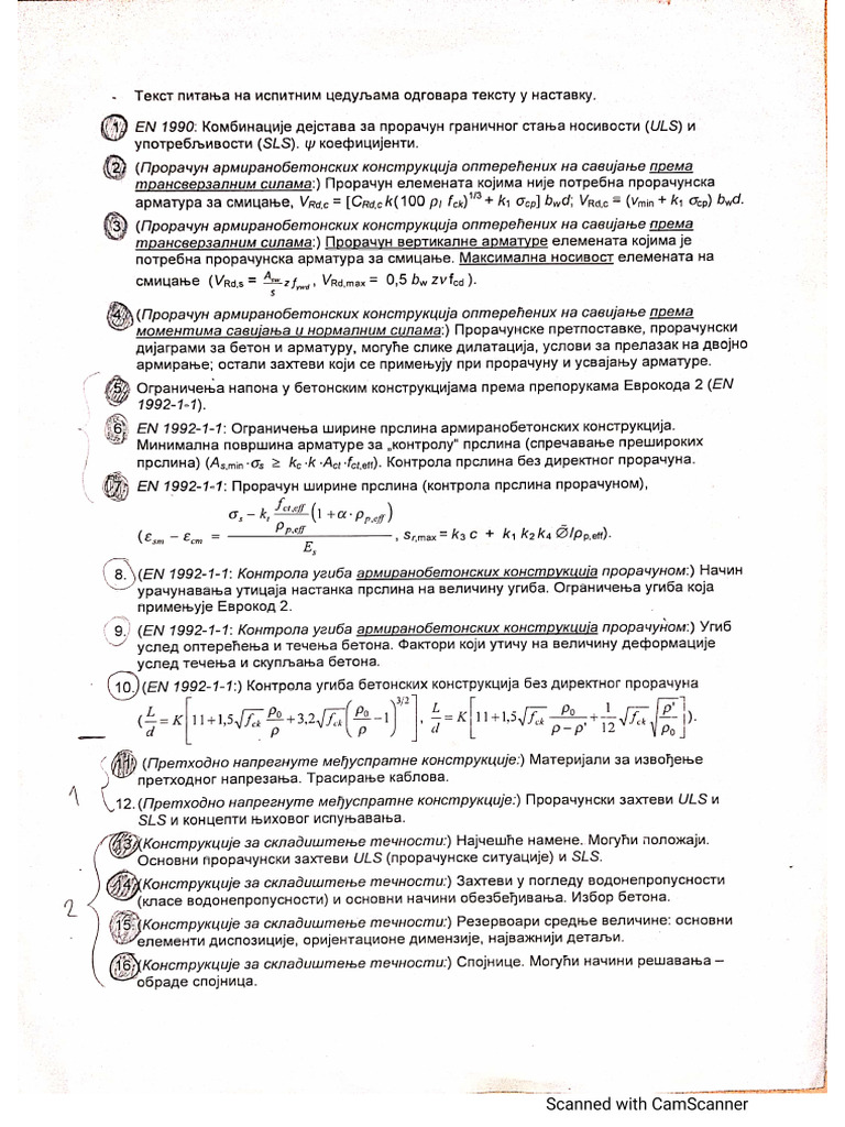Skripta usmeni_240222_163522 | PDF