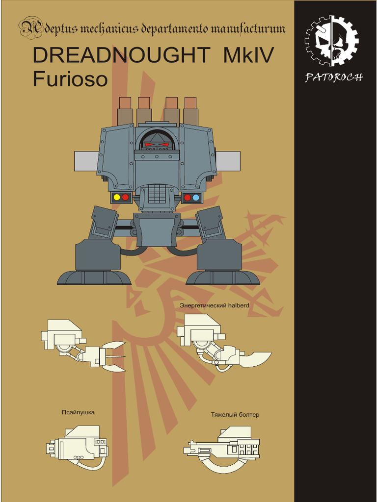 Warhammer 40K - Dreadnought MK IV | PDF