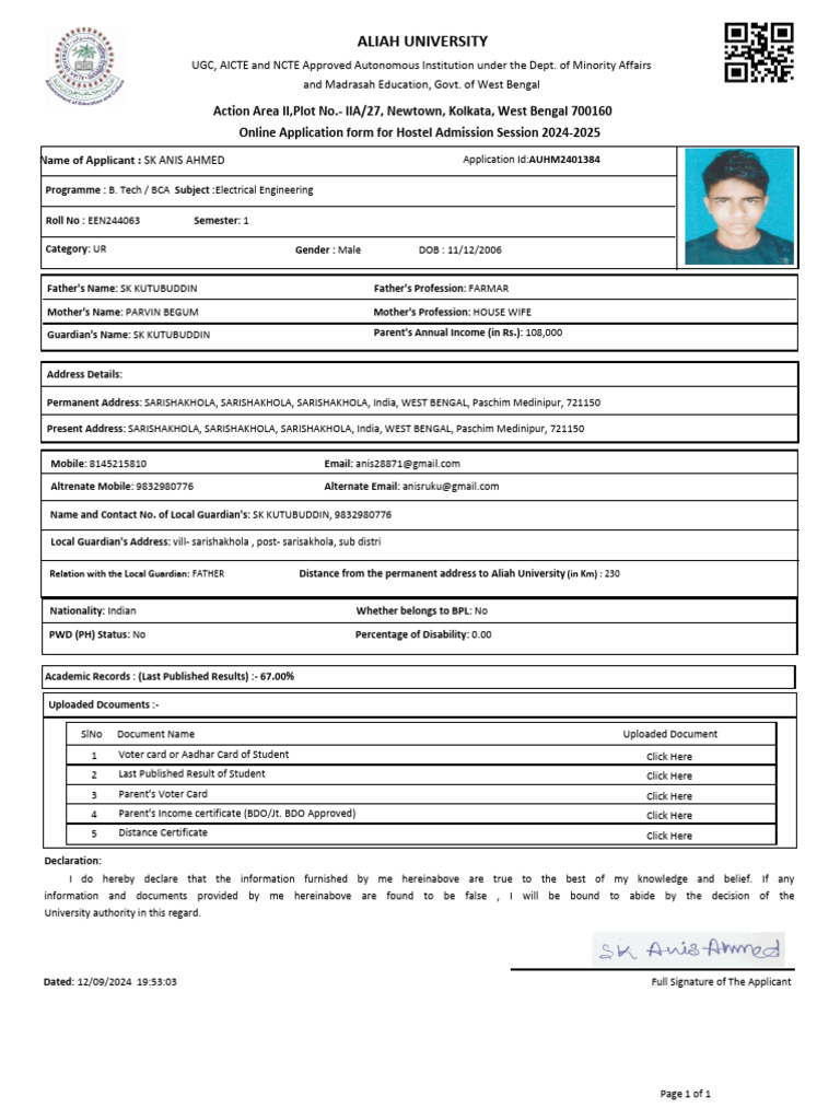 Aliah University Hostel Application 2024-25 | PDF