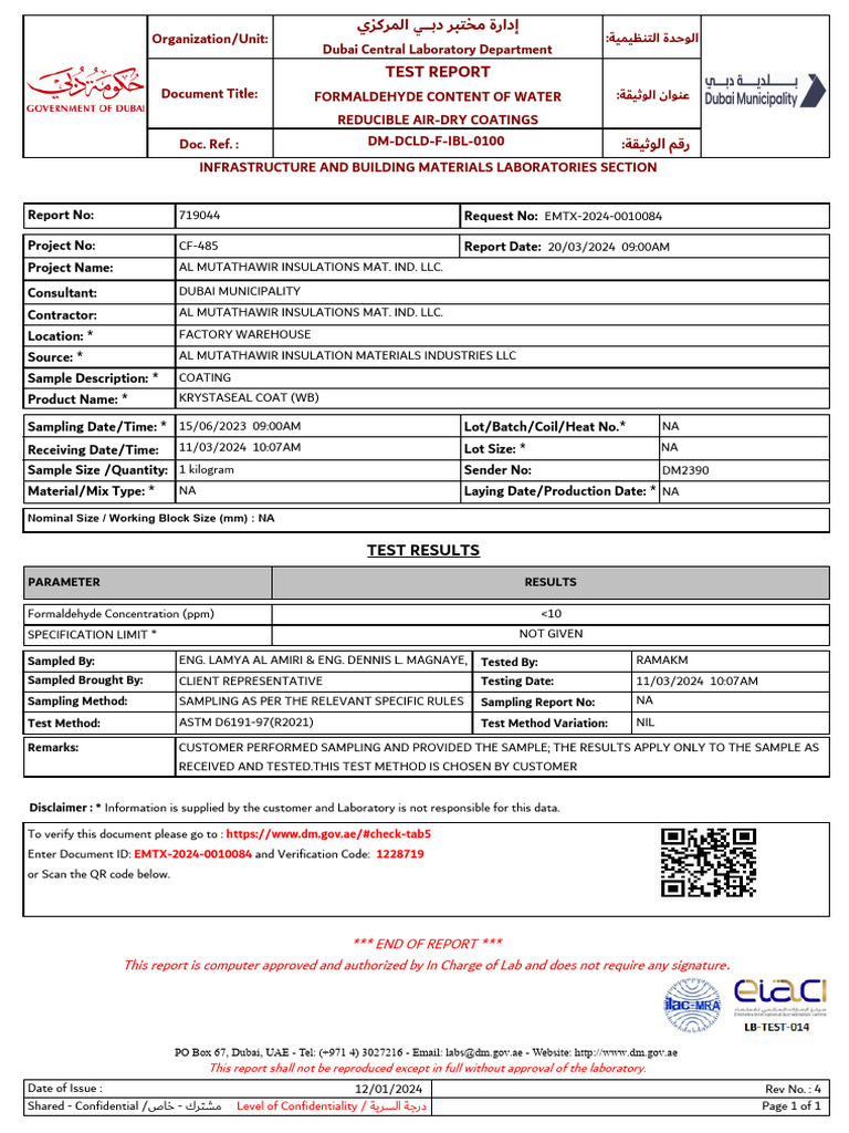Formaldehyde Test in Coatings Report | PDF | Formaldehyde | Materials