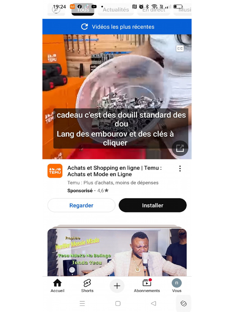 PDFReader_20241207_2149 | PDF