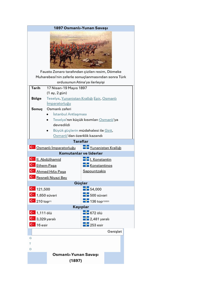 Document 11 (3) | PDF