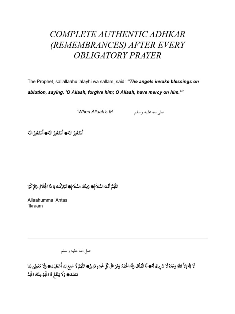 Adhkar after Salah | PDF | Hadith | Abrahamic Religions