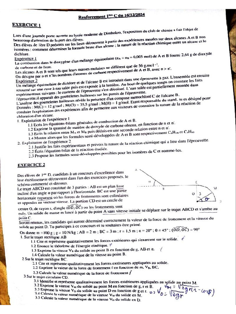 PDFReader 20241207 2147 | PDF