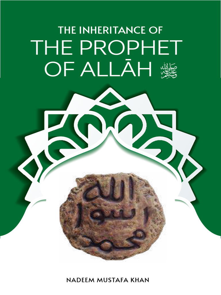 The Inheritance Book IslamicGreen NewCover v4 | PDF | Abrahamic Religions