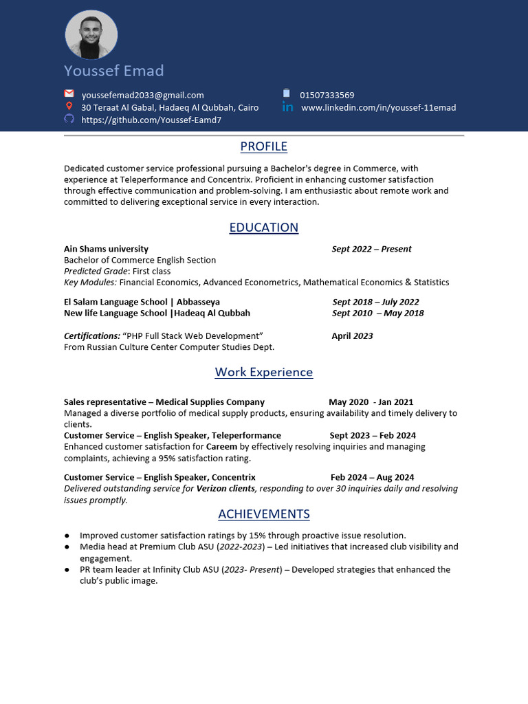 Youssef Emad - CV | PDF | Computing