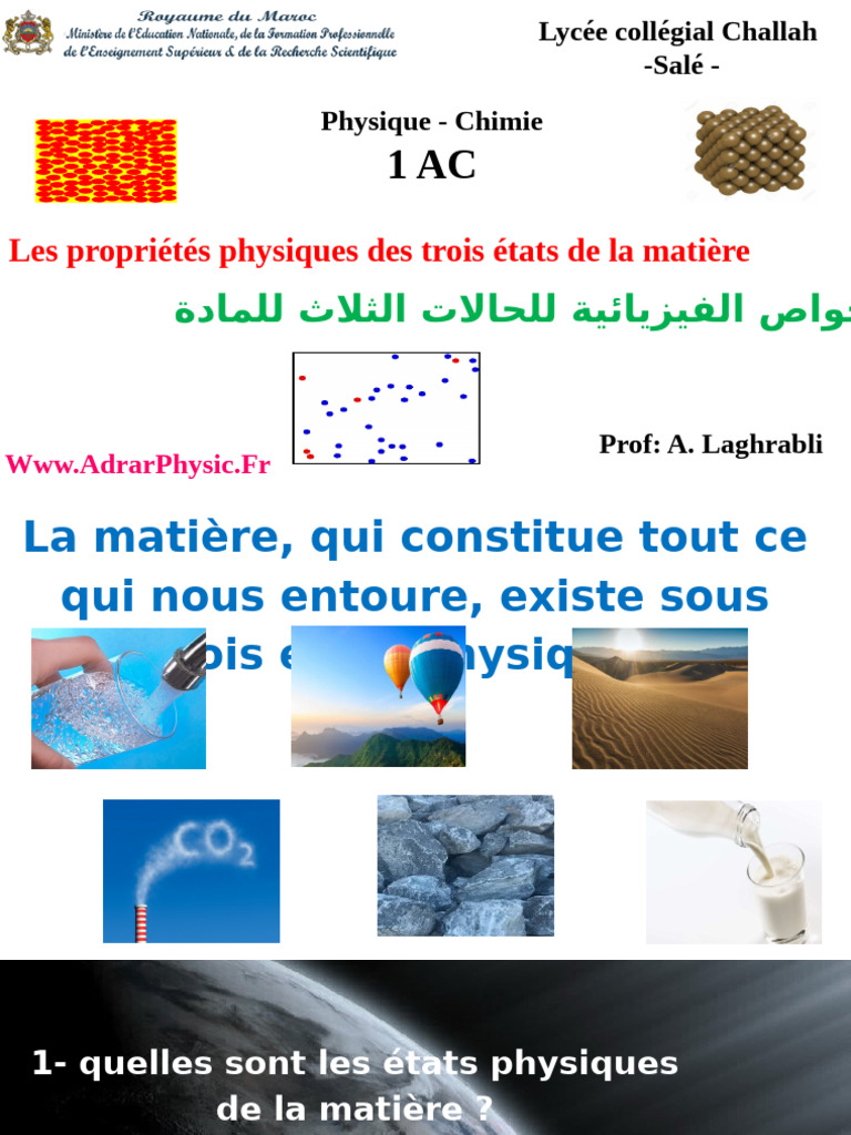 Propriétés des trois états de la matière | PDF | Gaz | Atmosphère de la ...