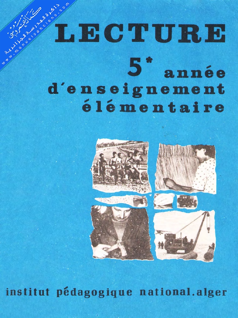 Wallah Drtou Hakk BRK @chawiworld | PDF