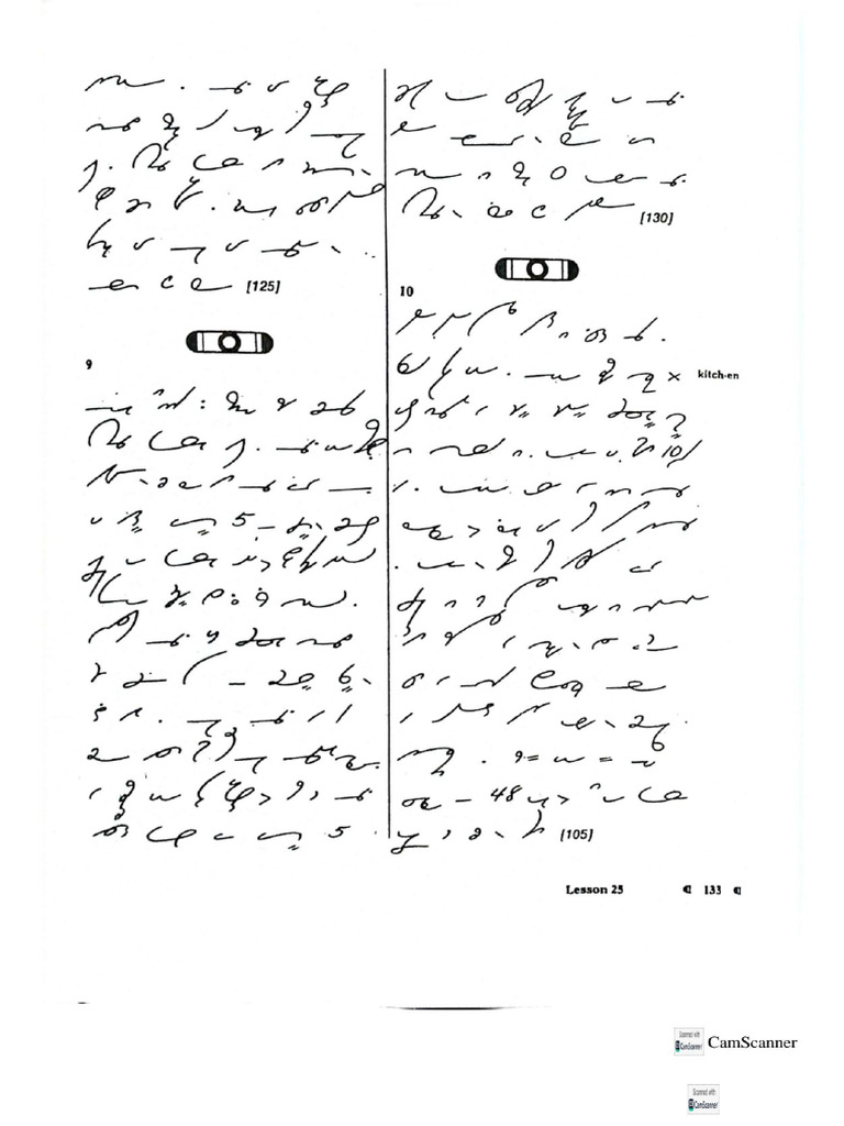 not fili steno | PDF