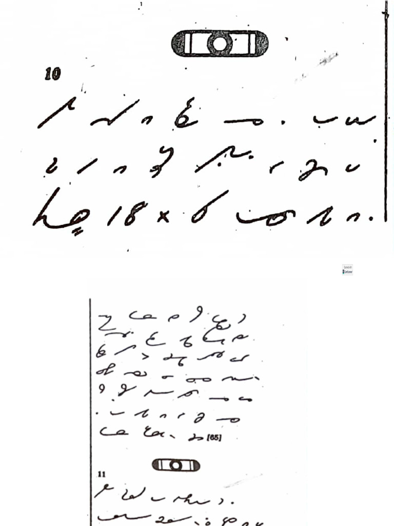 not fili steno | PDF