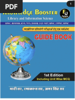 Raavi Keyboard Layout Punjabi | PDF