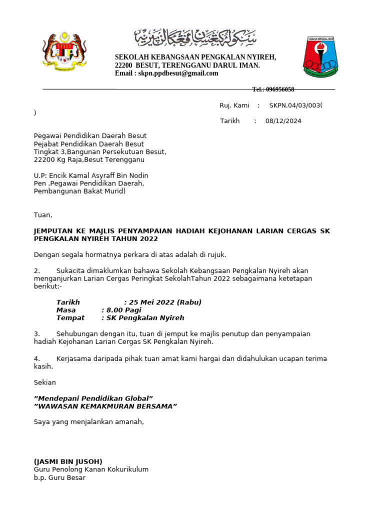 X Surat PPD 221 | PDF