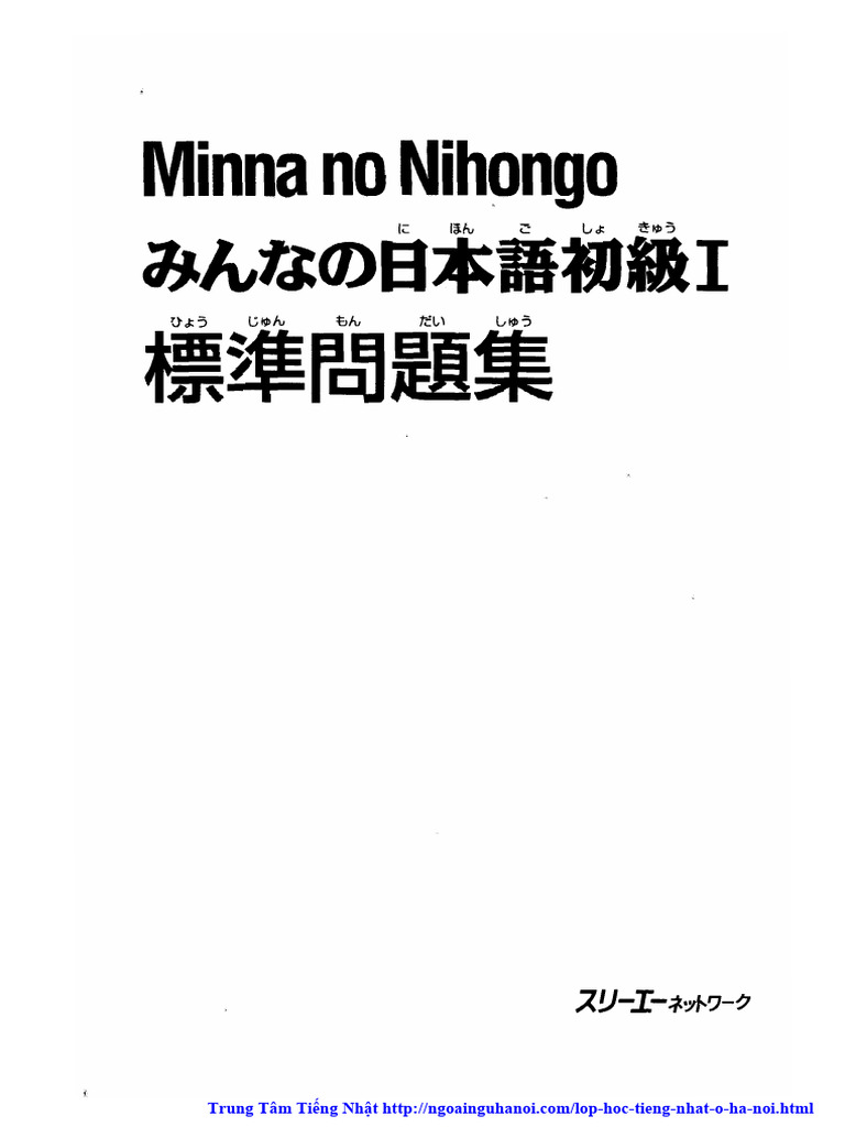 Minna No Nihongo I Hyoujun Mondaishuu | PDF