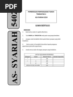 Cover Exam Uasa 2024 | PDF