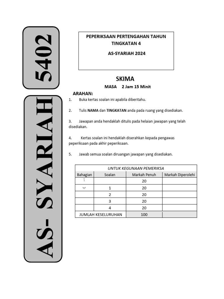 Muka Depan Skima PPT As Syariah Tingg 4 2023 | PDF