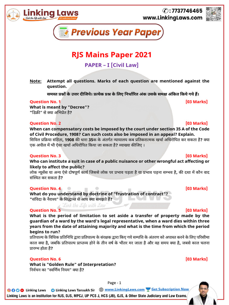 Rjs Mains Paper 2021 583 | PDF