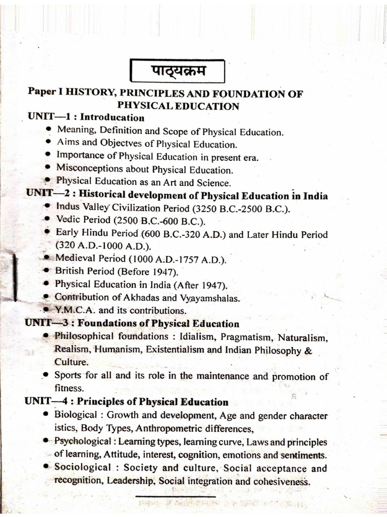 History Principles and Foundation of PE | PDF