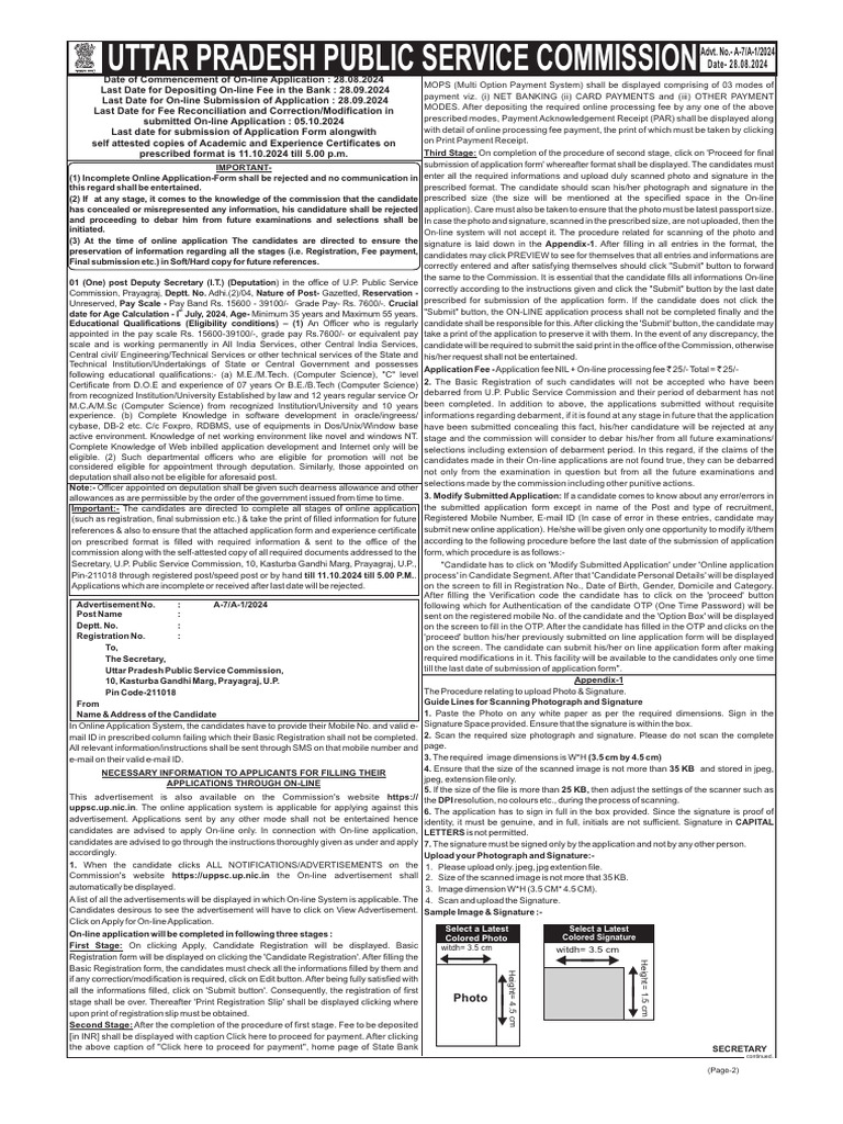 View Enclosure | PDF | Image Scanner | Computing