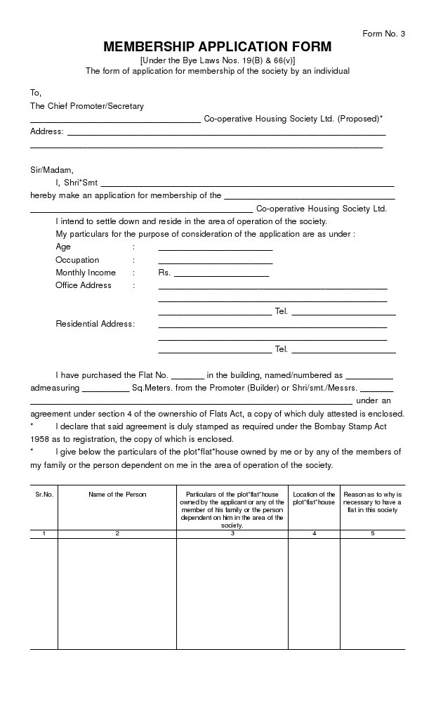 Form No. 3 Membership Application Form for Societies | Taxes | Social ...