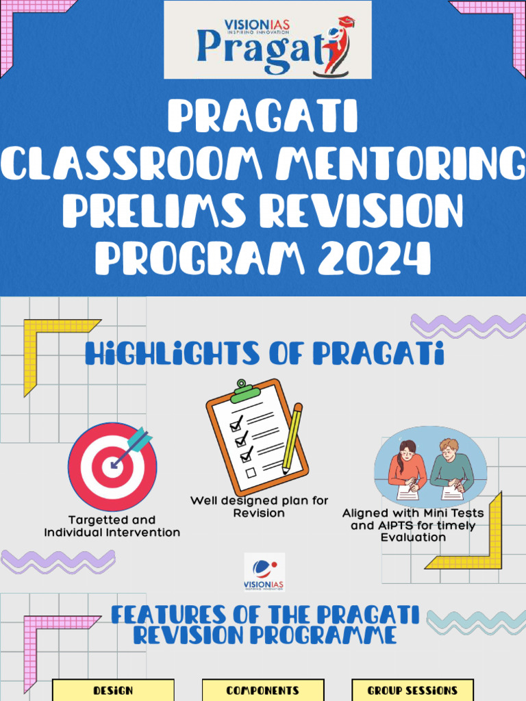 Pragati Introductory Session | PDF