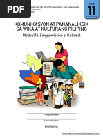 Wag Kang Titingin Ruweda (Wheel) Ang Kapatid Ko'ng Nagpupumilit Makita ...