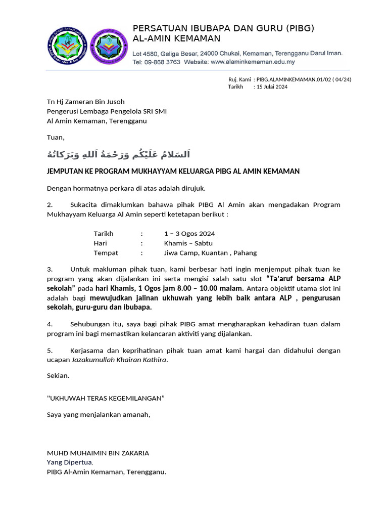 Surat Jemputan Pengerusi Lembaga Sekolah | PDF