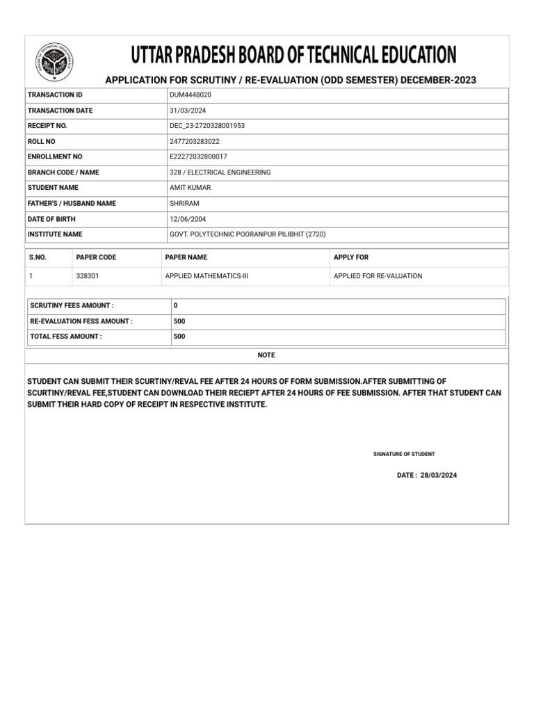 Odd Semester Re-evaluation Application | PDF