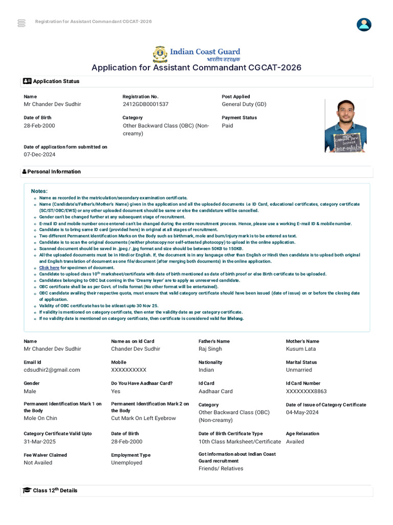 ICG Assistant Commandant CGCAT-2026 Application | PDF | Arrest Warrant ...