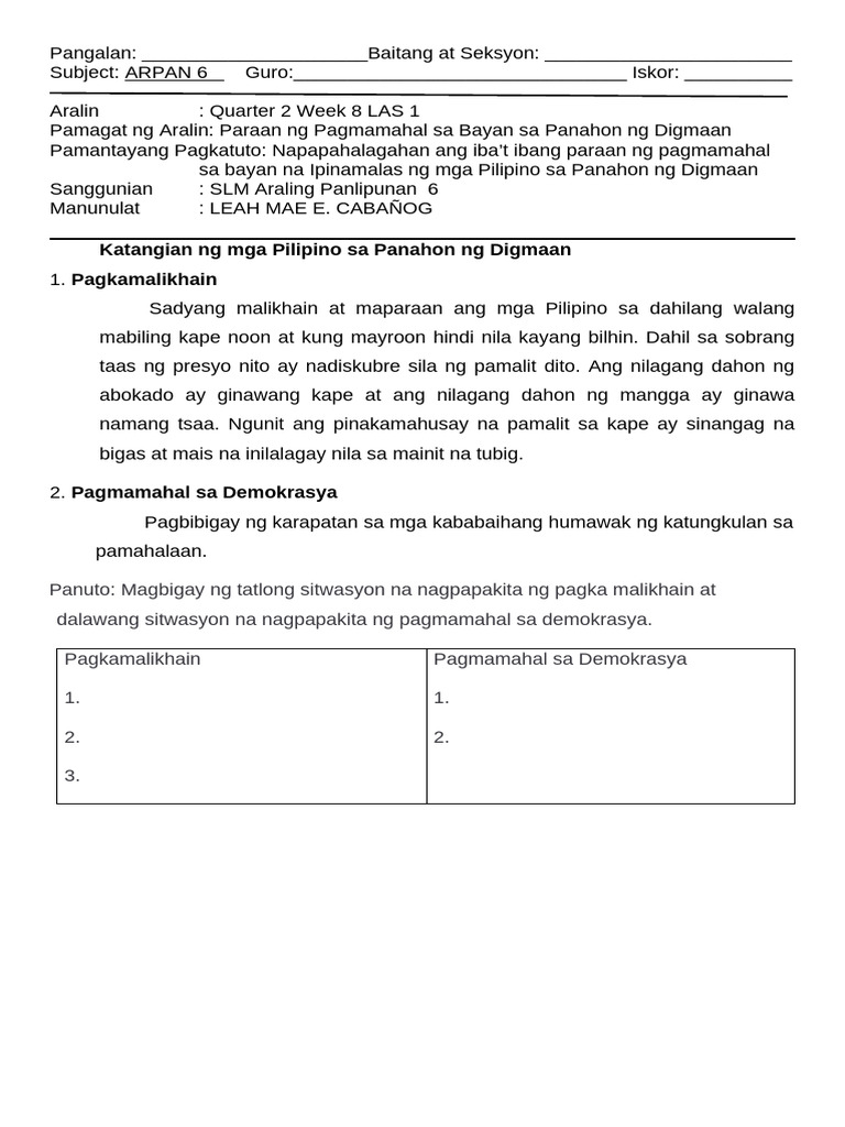 AP6_Q2_W8_LAS 1 | PDF