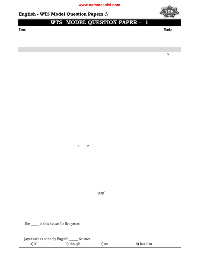 Namma Kalvi 10th English Model Question Papers WTS 221552 | PDF ...