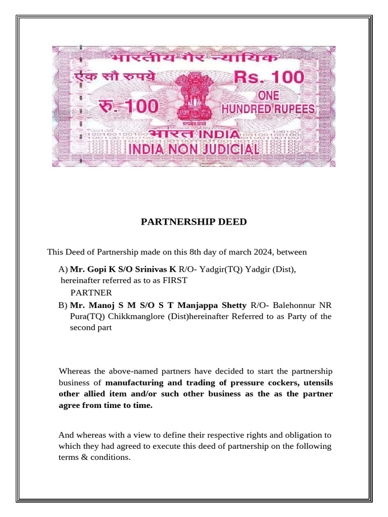 Partnership Deed 1.0 2 | PDF | Partnership | Economies